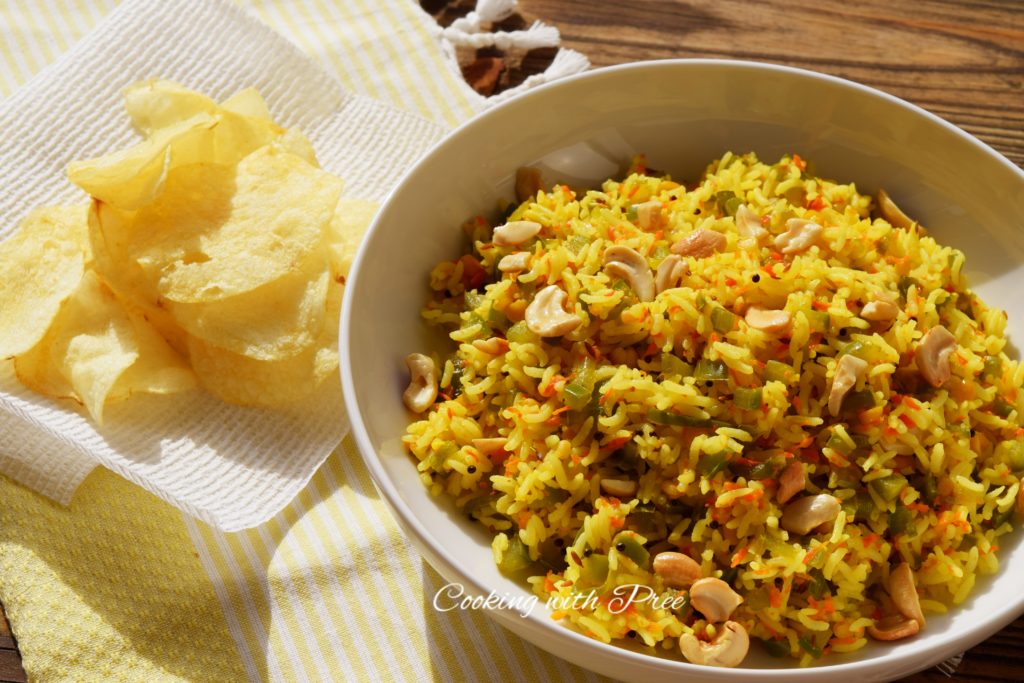 Lemon Capsicum Rice | Cooking with Pree